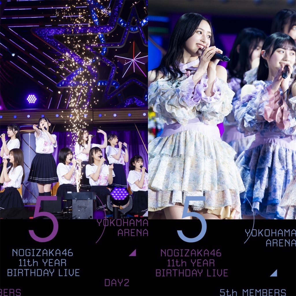 11thバスラジャケ写公開 - ryo-kng's blog