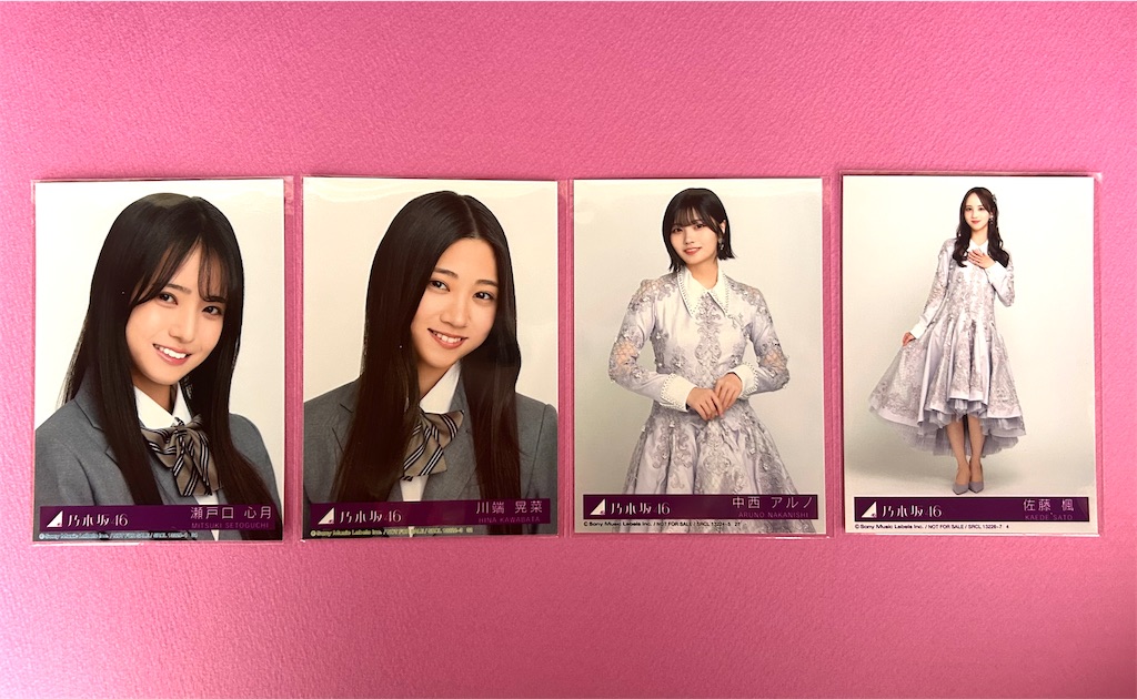 ネーブルオレンジ生写真 - ryo-kng's blog