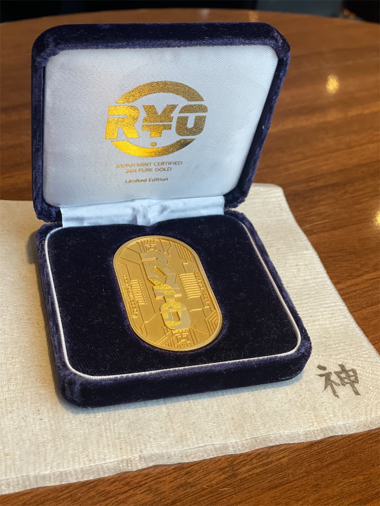 RYOコインについて、世界一詳しい考察ブログ