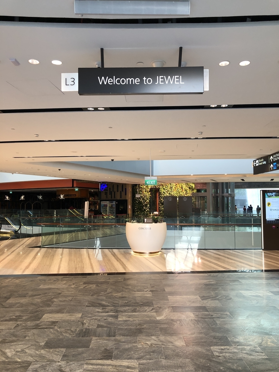 シンガポールの新しいApple Store。Jewel Changi Airportにオープンした新しいStoreに行ってきた ...