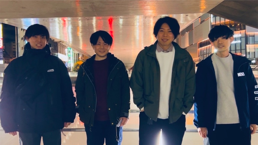 ue Eucalyptus e.p. - 次のギターもレスポール