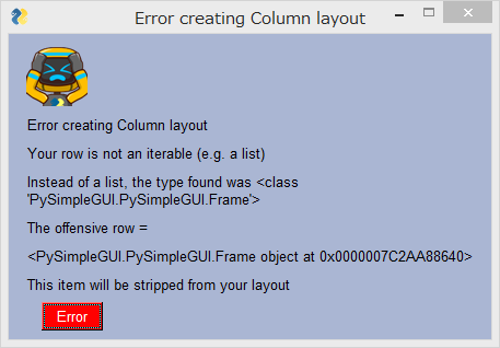 基板作りチェックリストアプリその13 - ryotankの備考録日記