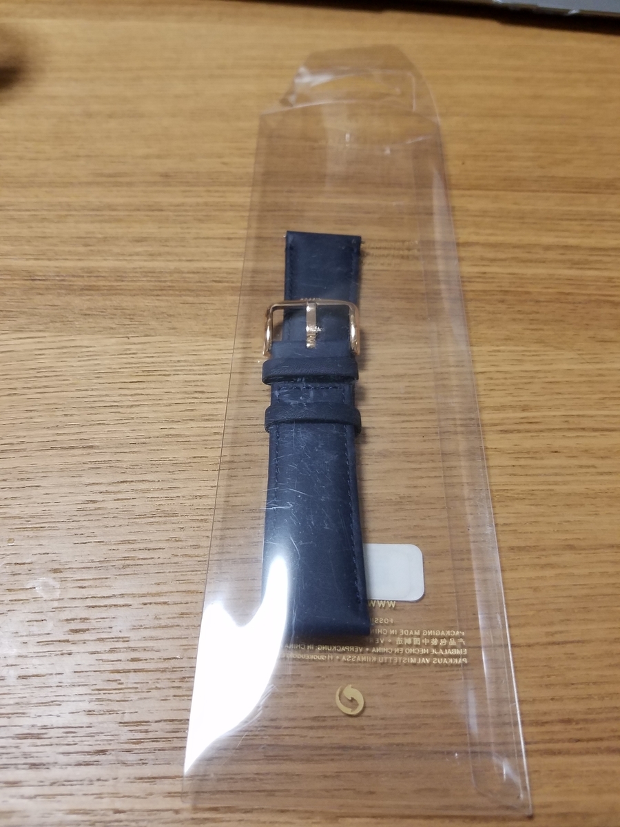 FOSSIL ME3102 ベルト交換 - 旅と家電と車