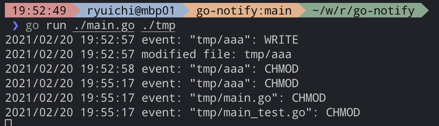 【Go】fsnotifyを使ってみる - 地方エンジニアの学習日記