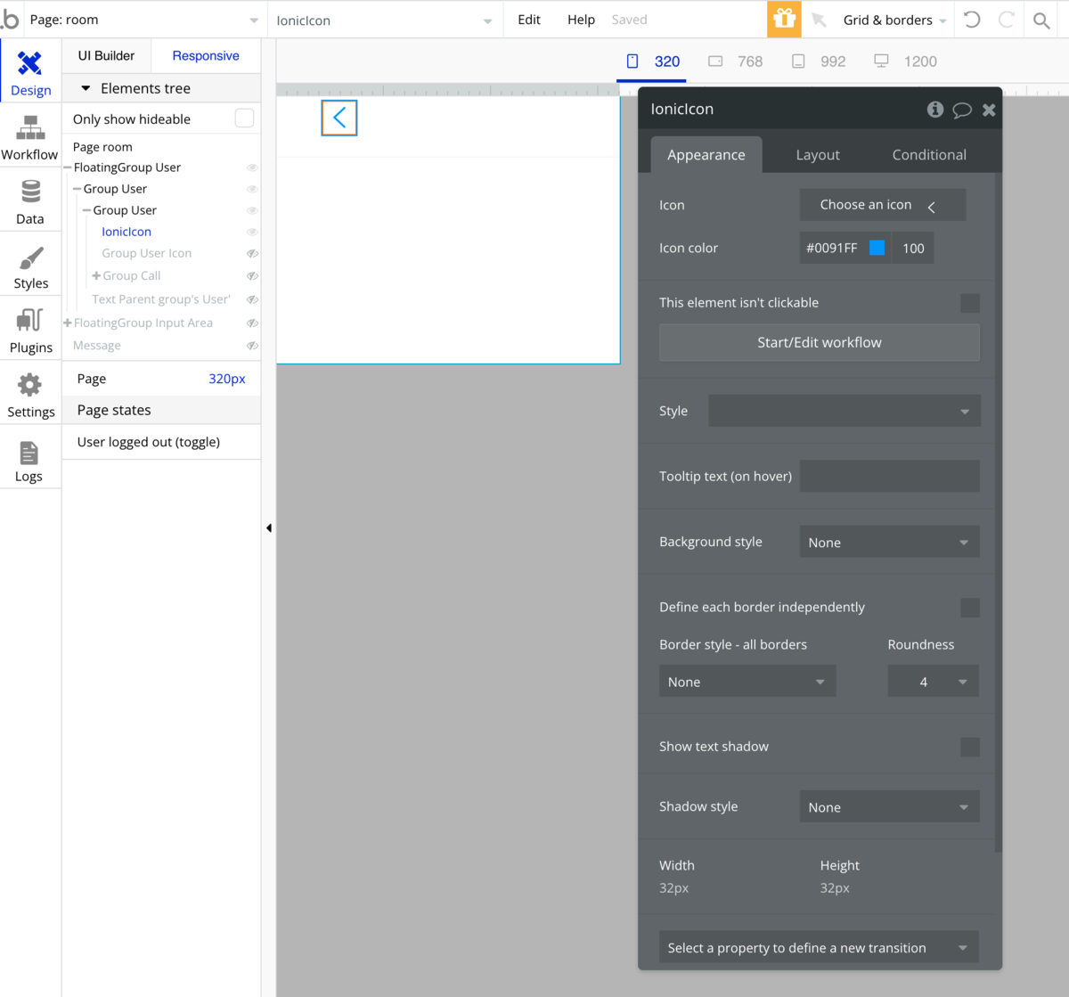iPhone のメッセンジャーもどきを Bubble で作ってみる（新レスポンシブ版）3：メッセージを表示する画面を作成する - ノーコード ラボ