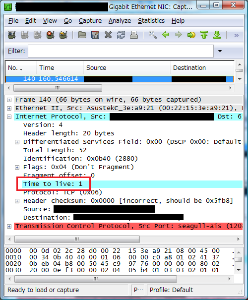 Win32API IPHLPAPI IPヘッダのTTLの値を設定する SetIpTTL - s-kita’s blog
