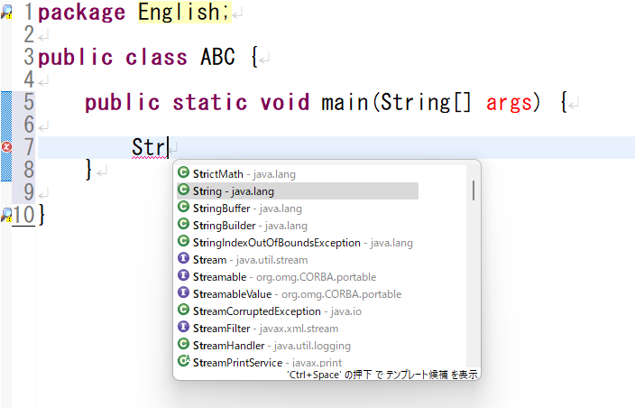 初心者向け！Eclipseの作業効率を上げるショートカットキー10選 - Zenet Tech Blog