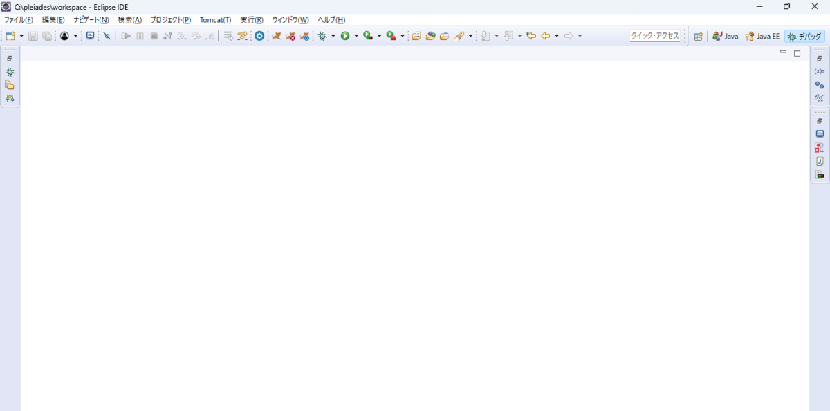 初心者向け！Eclipseの作業効率を上げるショートカットキー10選 - Zenet Tech Blog