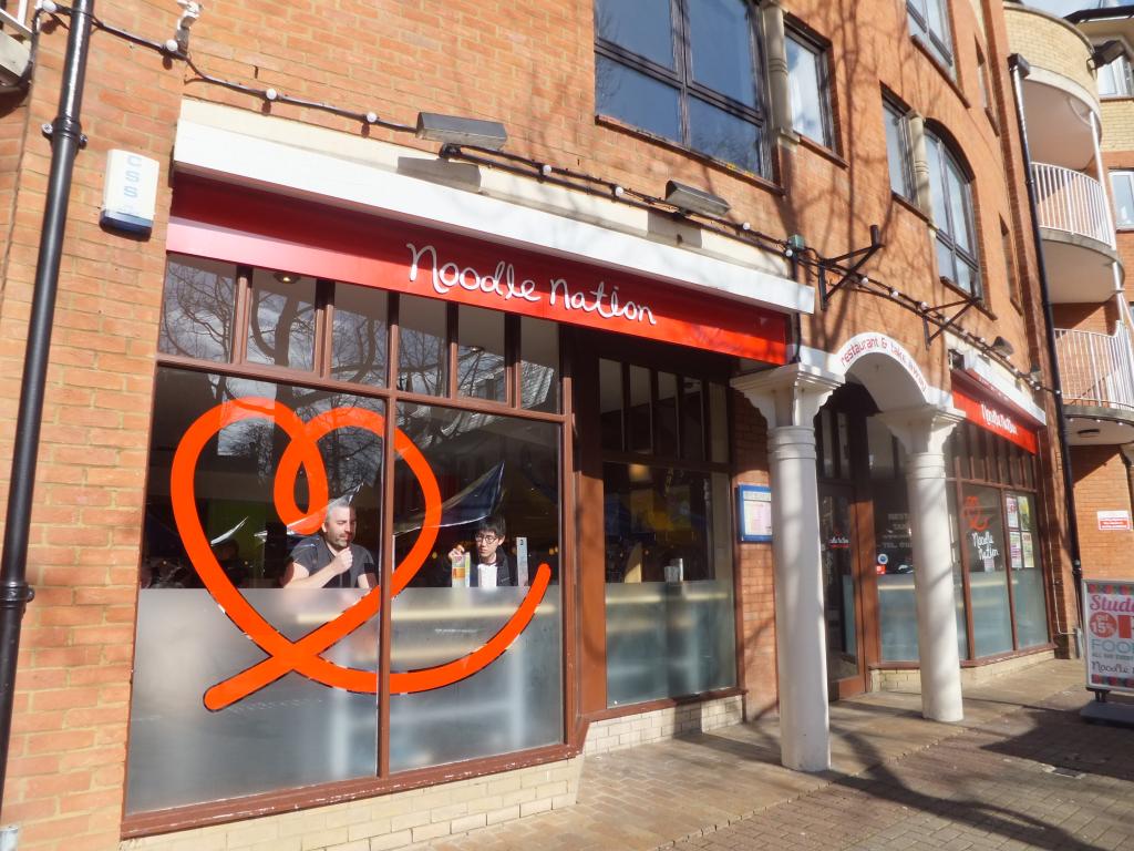 Chinese Restaurant : Noodle Nation - FUKO diary