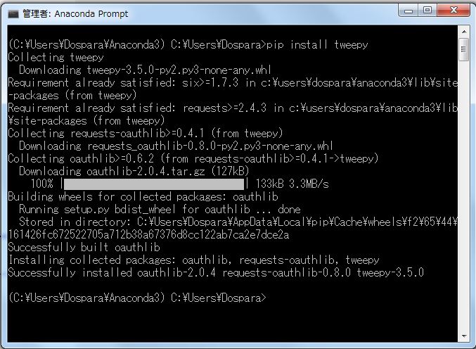 Anacondaでpythonプログラミング & TeratermでRaspberry Piに転送 - プログラミング素人のはてなブログ