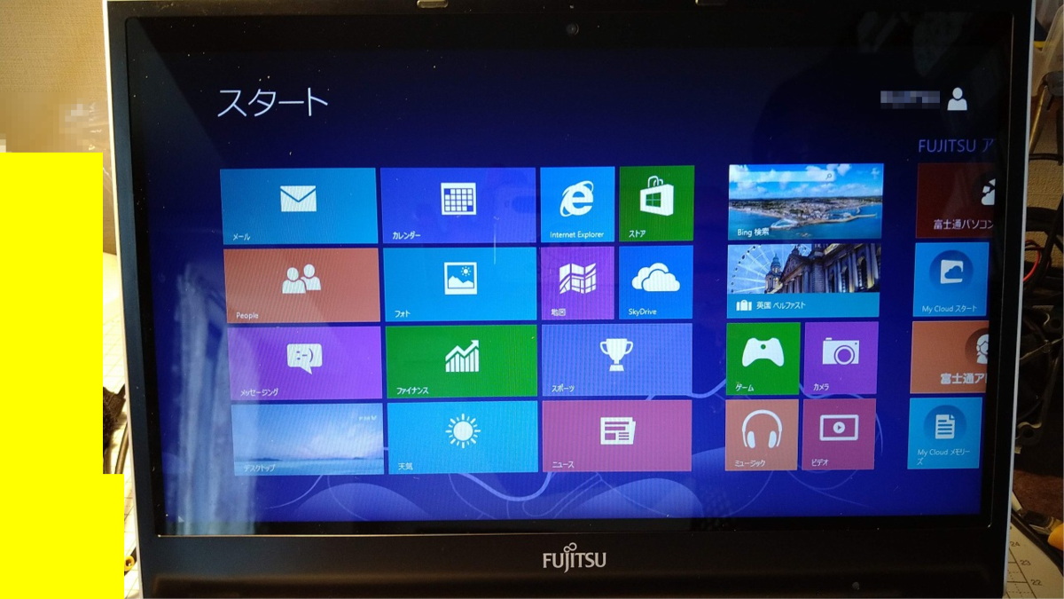 Linuxマシンをセットアップした - プログラミング素人のはてなブログ