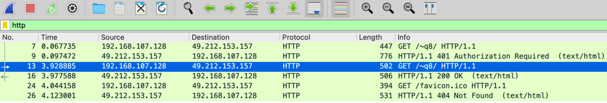 ksnCTF Writeup No.8 Basic is secure? - ペンギン技術 blog