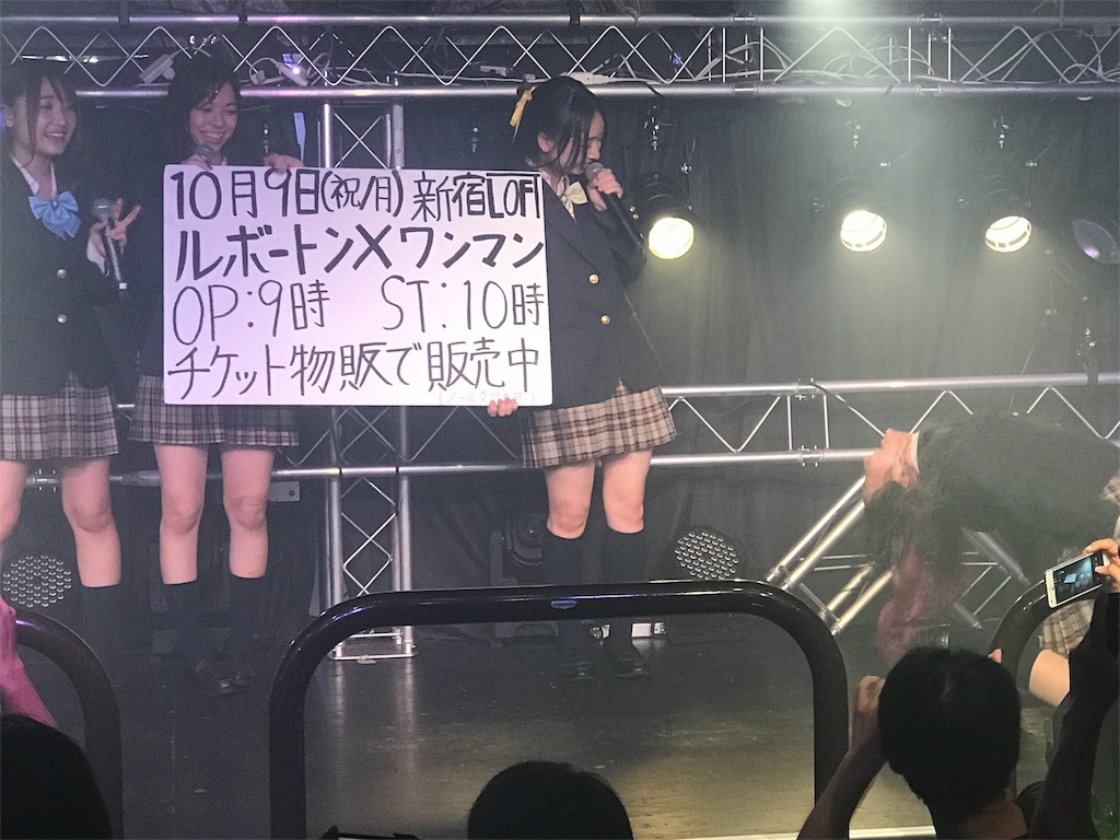 VALLEY IDOL LIVE vol.75は、「非アイドルヲタを連れて来たかった」と思うような現場であった。 - いろんなもの、はきだすところ