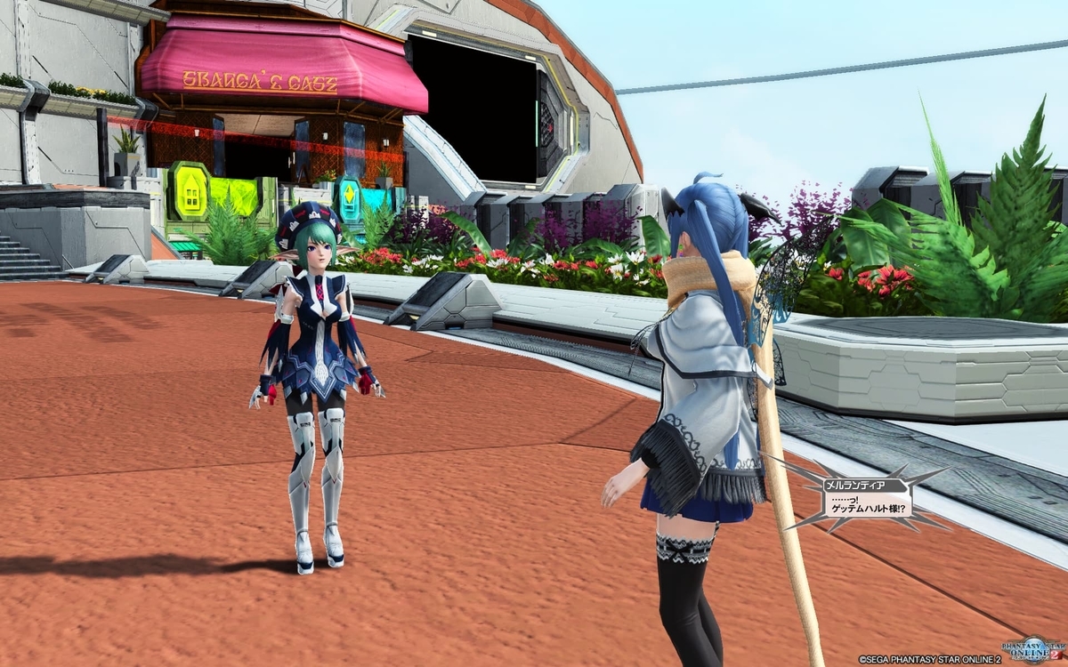 【PSO2】Episode5を振り返る - saba2