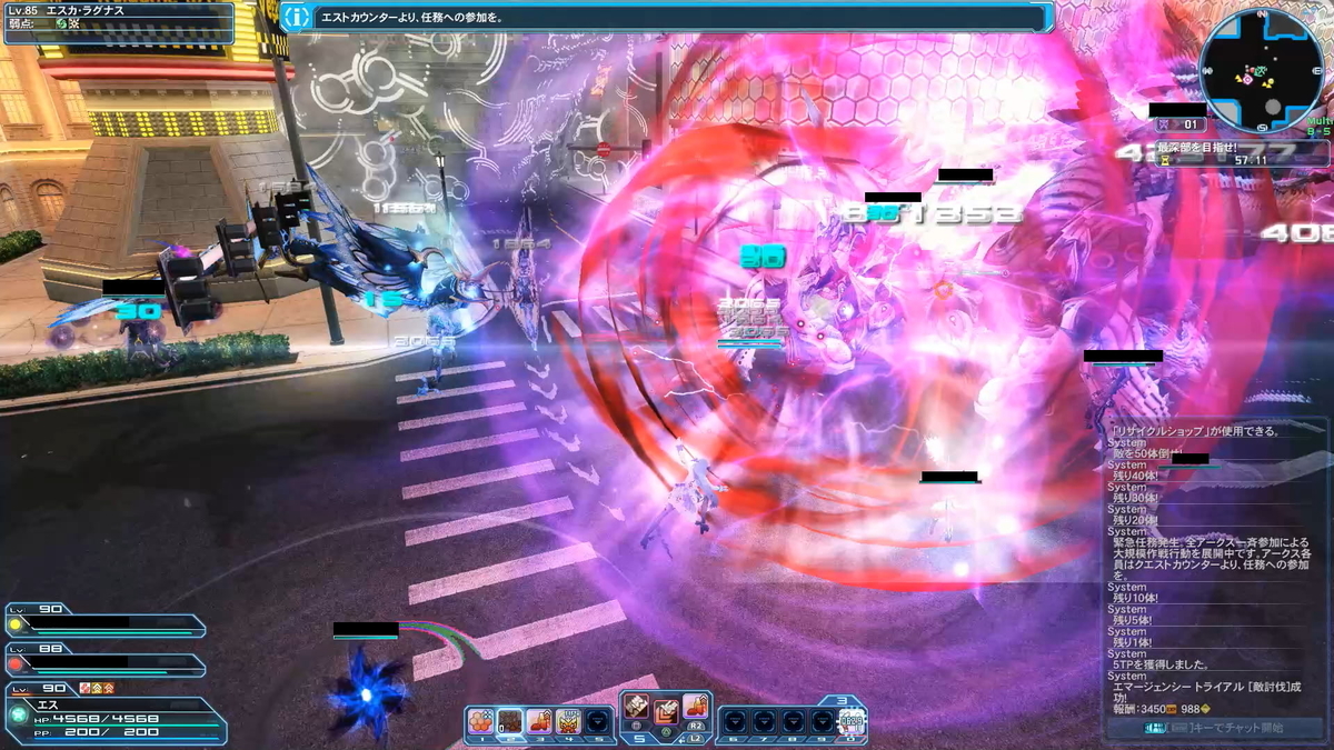 【PSO2】RAスティンガー - saba2