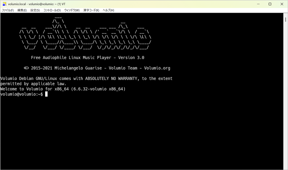 【Volumio3】GitHub版をビルドして音楽サーバを作ってみた - 砂漠の旅人(たびと)
