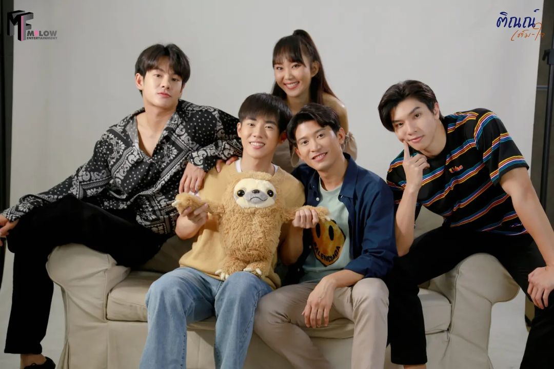 M Flow Entertainment 2023 - Sabon