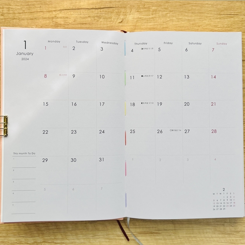 booco 2024 Diary を買いました - さかつれづれ