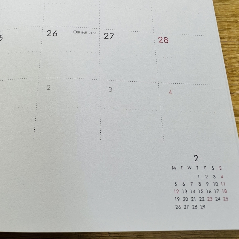 booco 2024 Diary を買いました - さかつれづれ