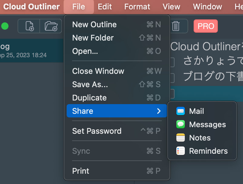 Cloud Outlinerを試してみたけれど - さかつれづれ