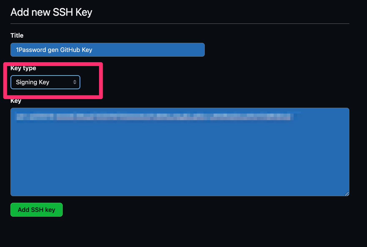 1Password に SSH 鍵を登録して GitHub の操作を行うようにする - 継続は力なり