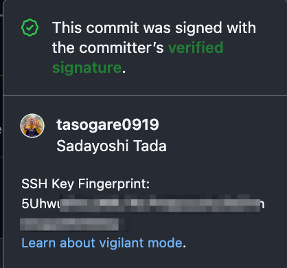 1Password に SSH 鍵を登録して GitHub の操作を行うようにする - 継続は力なり