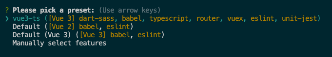 Vue3 Typescript Electronでのアプリケーションを作成する Safie Engineers Blog