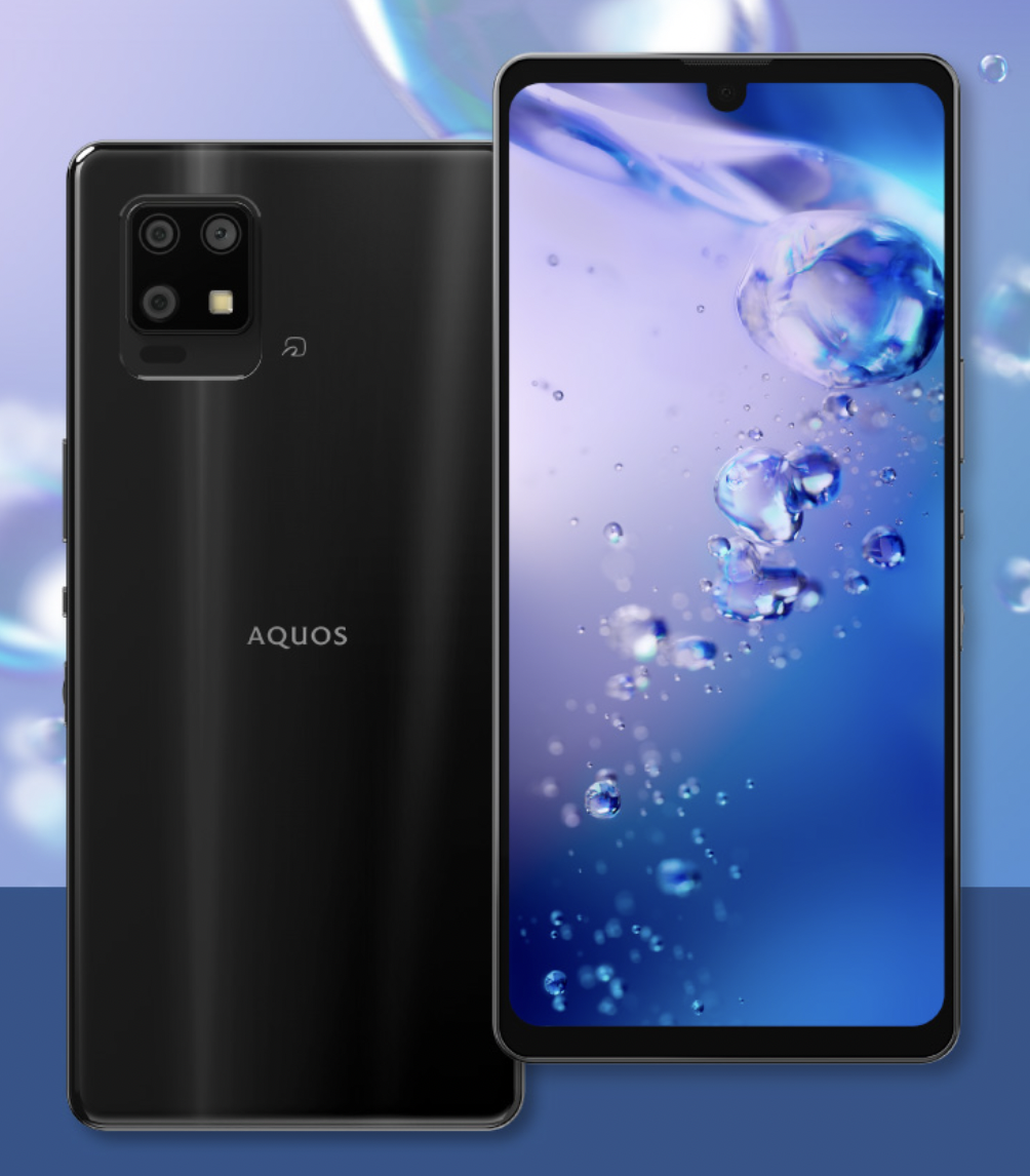 世界最軽量「AQUOS ZERO 6」が発表。auとソフトバンクより発売。 - Kimi-blog