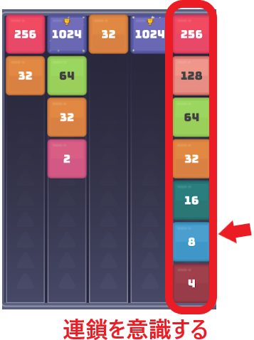 【ポイ活】到達まで9時間12分！「Merge Blast Number（レベル8到達）」 - タナカアツポイントBlog