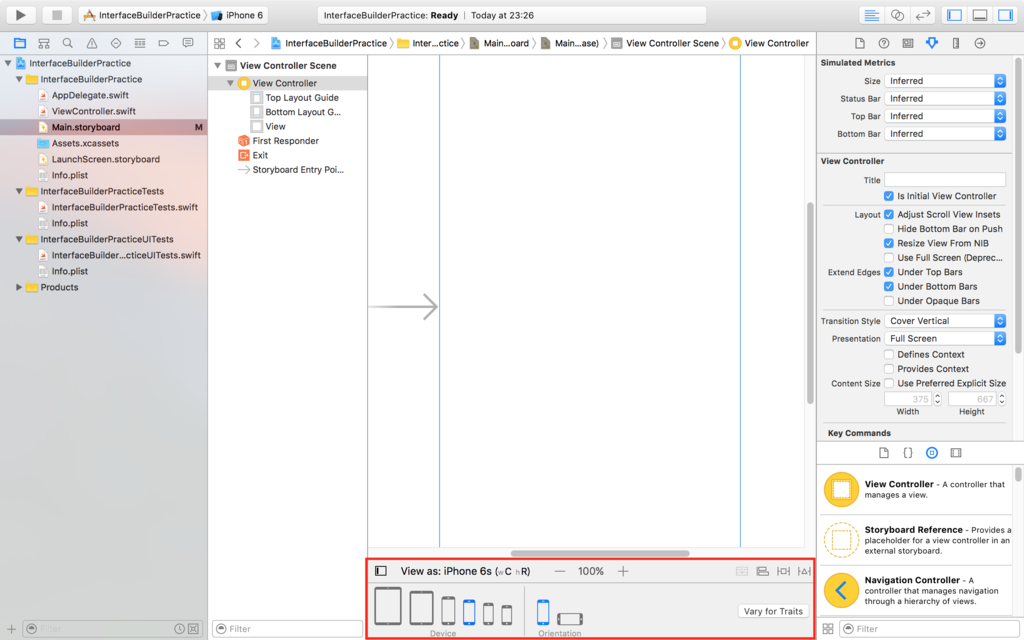 Xcode8:simulated metricsでiPhoneのsizeが設定できなかった時の話 - cosmo.jp