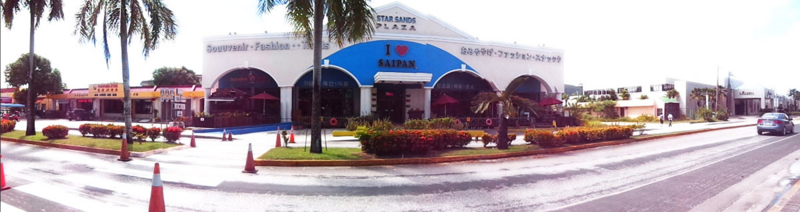 I LOVE SAIPAN 外観 - saipan-shopping's diary