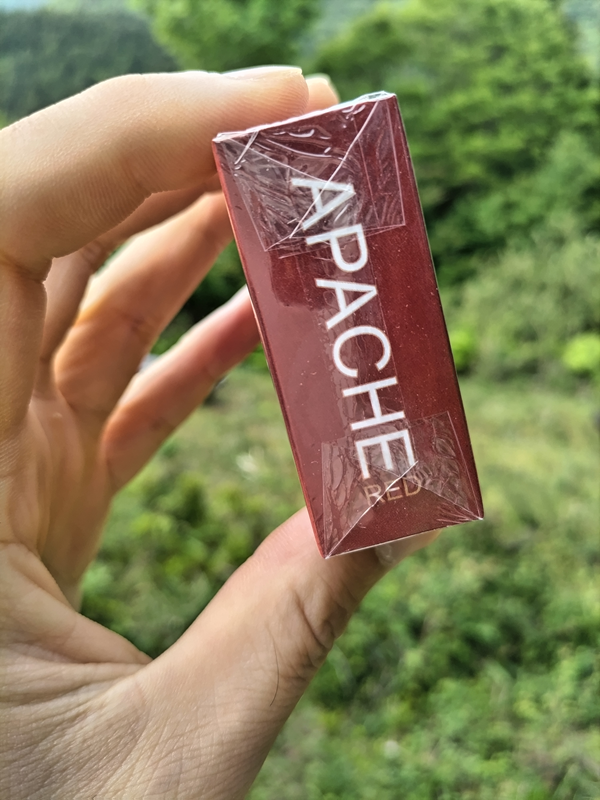 APACHE - めぞん一刻QUEST 幸せ涙