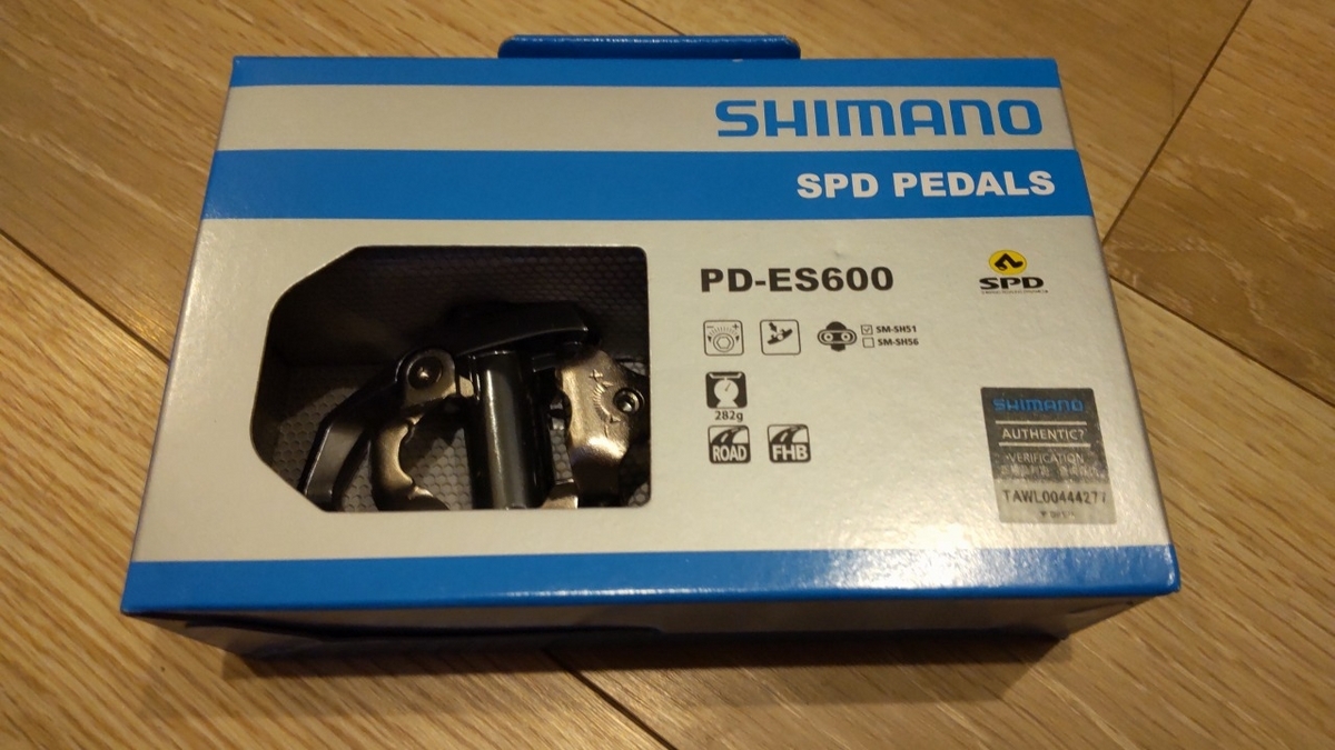 ペダル購入 SHIMANO SPD PD-ES600 - sakanaのポタリング日記