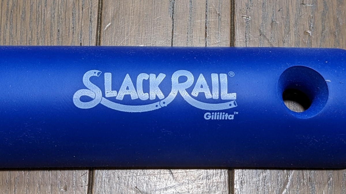 SLACK RAIL購入 - sakanatonikuの日記