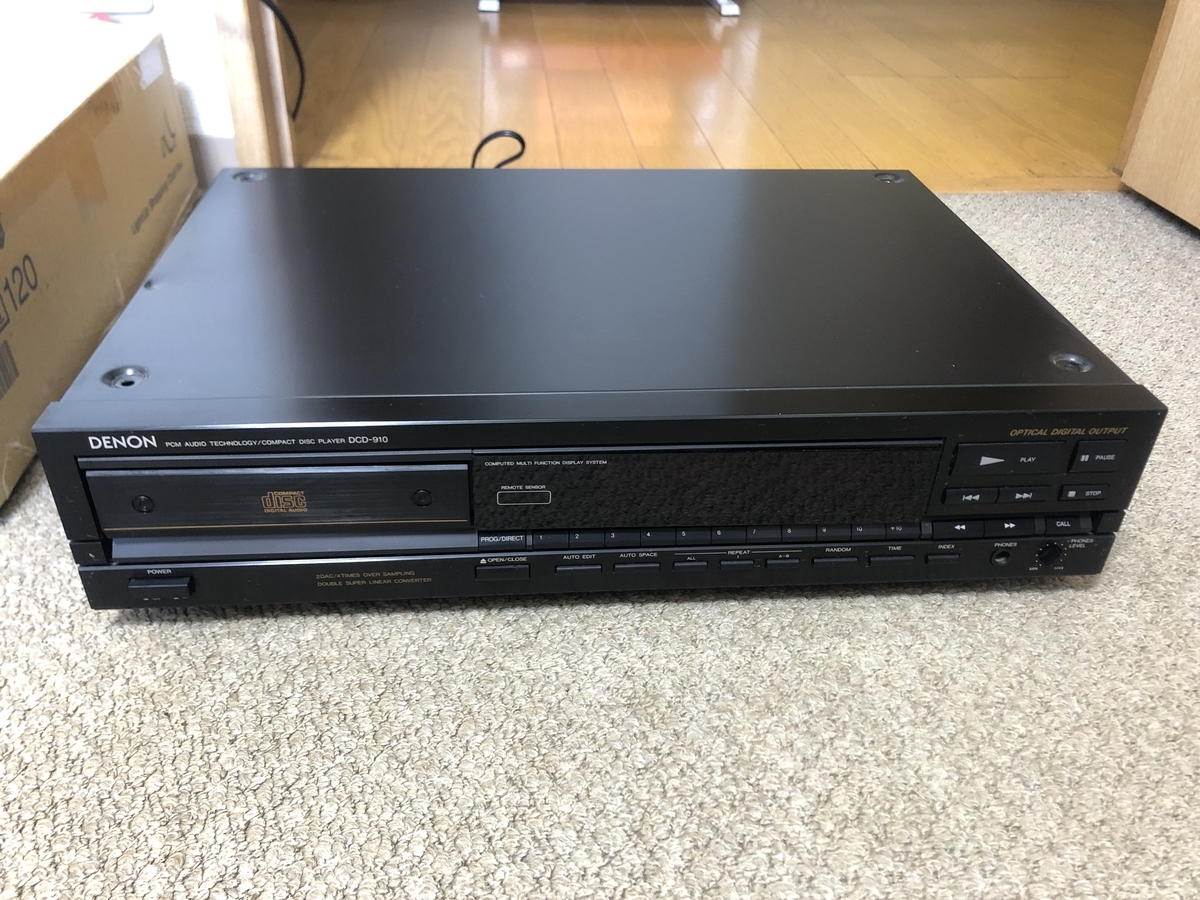 CDプレーヤー修理（DENON DCD-910） - 毒親・うつ・適応障害・そしてオーディオ好き