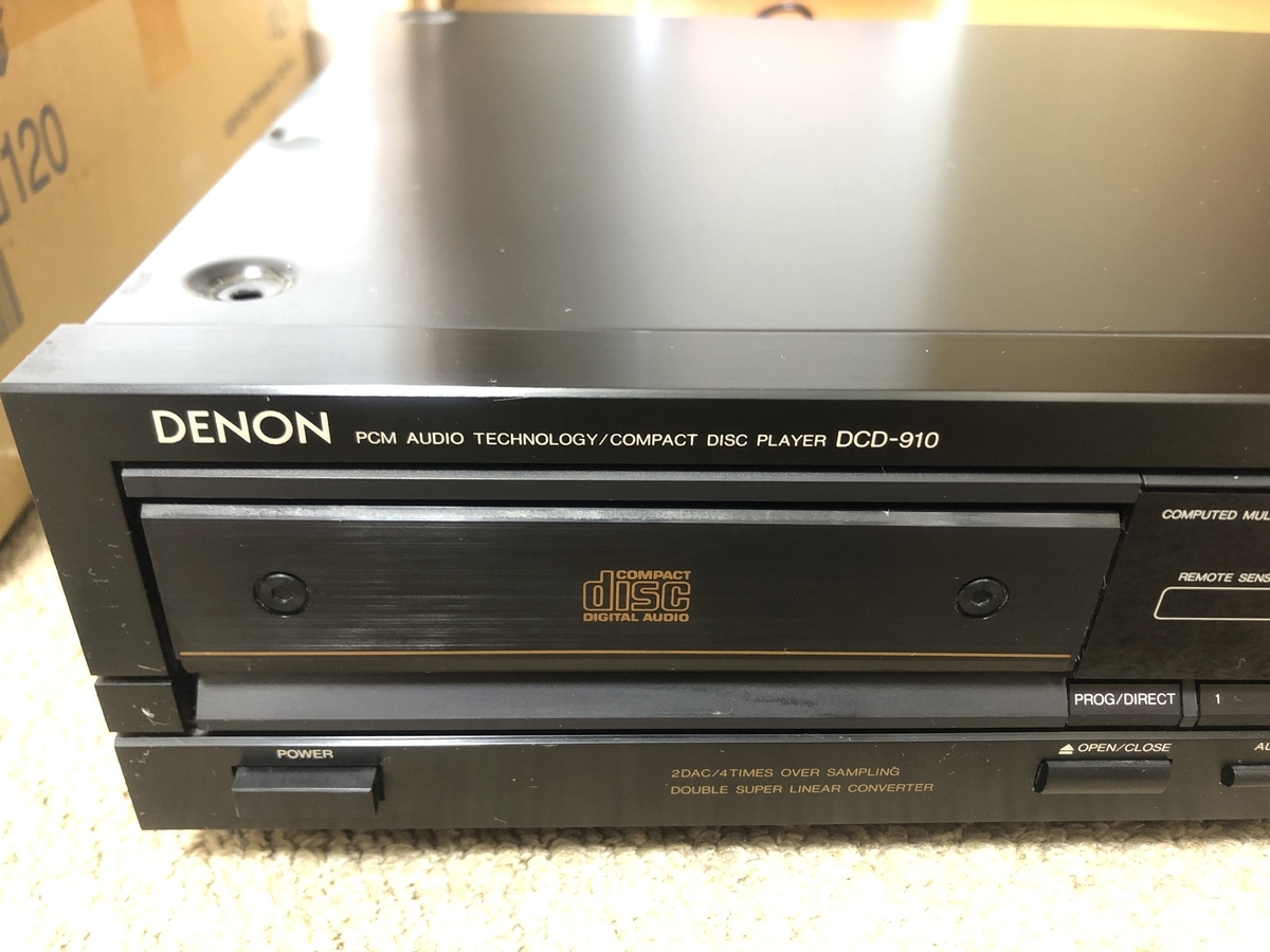 CDプレーヤー修理（DENON DCD-910） - 毒親・うつ・適応障害・そしてオーディオ好き