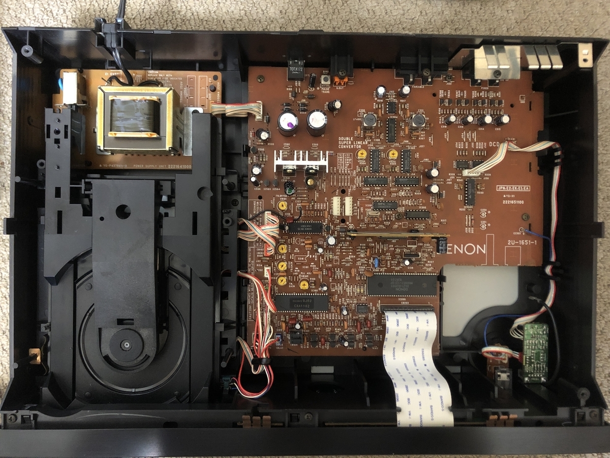 CDプレーヤー修理（DENON DCD-910） - 毒親・うつ・適応障害・そしてオーディオ好き