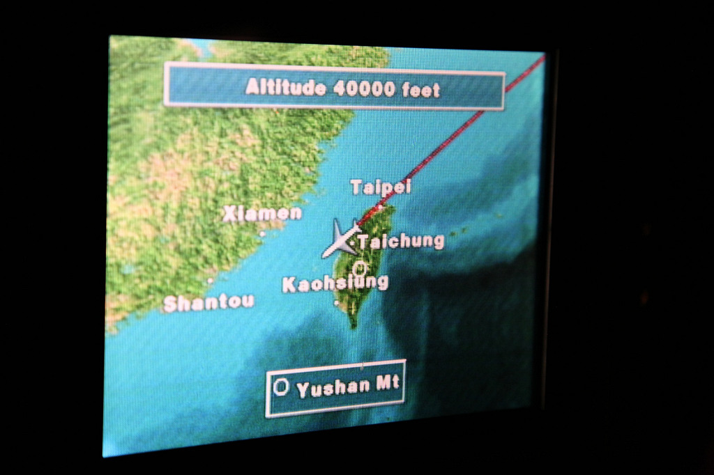 個別「CX B-HLU A330-300X CX549」の写真、画像 - Inflight - ひこうきたち