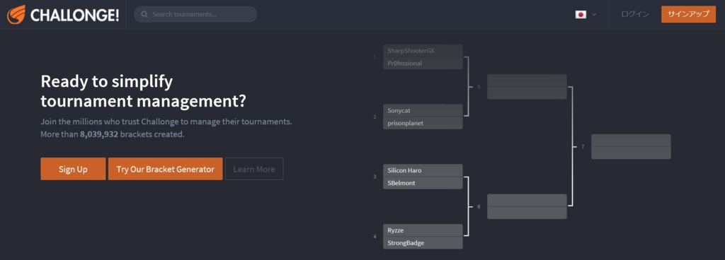challongeの大会に参加するために必要な事 - saku0v0’s blog