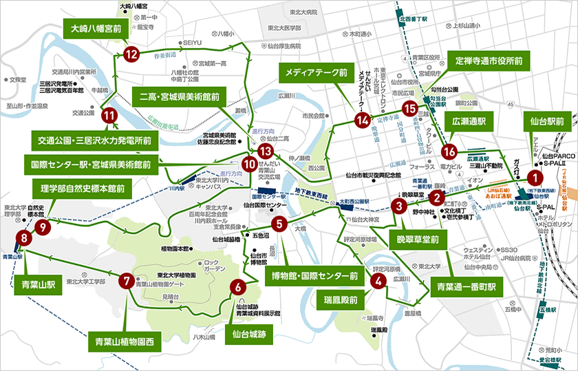 仙台市内を地下鉄・バス一日乗車券で歴史観光名所巡り - 旅行大好き akihirog
