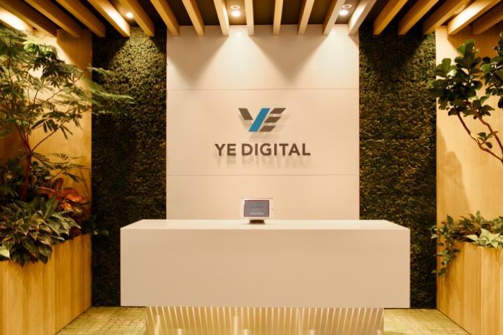 DX推進に向けて多様性のバランスを。YEデジタルが 取り組んだ採用プランの大改革 - さくマガ