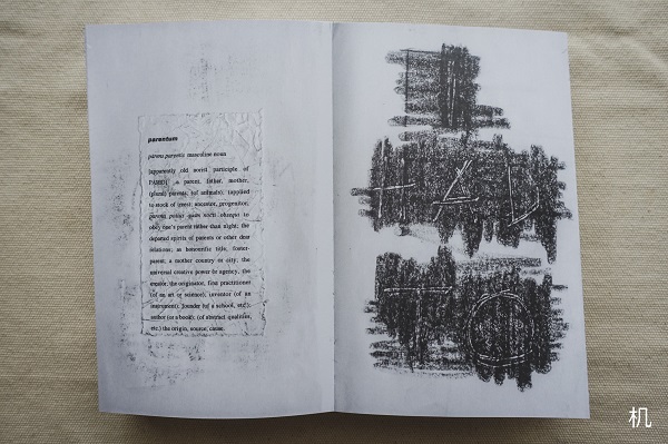 ANNE CARSON NOX - 変幻自在ブックス