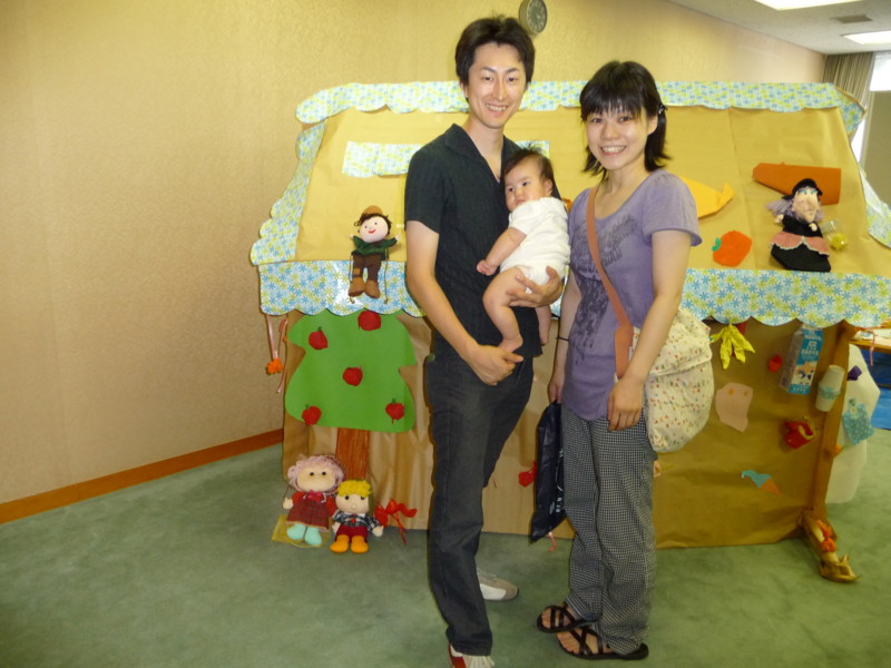 個別「20090718152511」の写真、画像 - sakuranbo-mako's fotolife