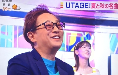 『UTAGE!』告知キター＆818前夜祭～ \（^0^）／ - さくさく☆2