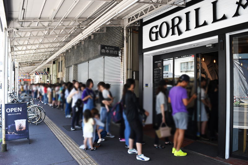 『GORILLA TEA（ゴリラティー）静岡店』上海発の生タピオカ専門店が日本初上陸！ - 静岡市観光＆グルメブログ『みなと町でも桜は咲くら』