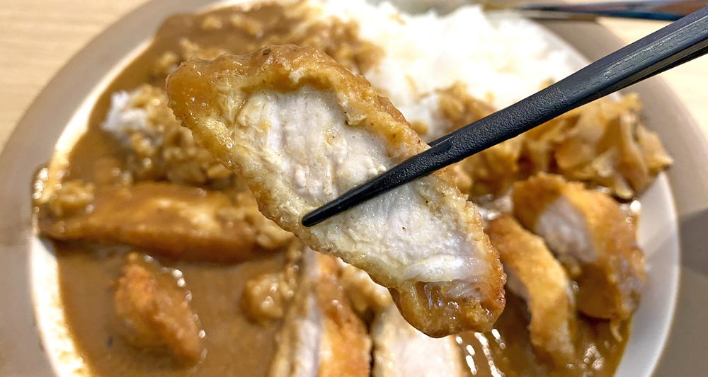 【閉店】『AJ CURRY』静岡人宿町で鰹出汁香る和風カツカレー！ - 静岡市観光＆グルメブログ『みなと町でも桜は咲くら』