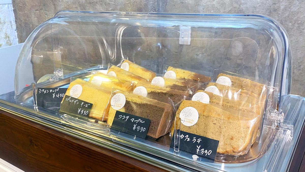 『Cicca De Chiffon』鷹匠の地下でカップシフォンケーキ！ - 静岡市観光＆グルメブログ『みなと町でも桜は咲くら』