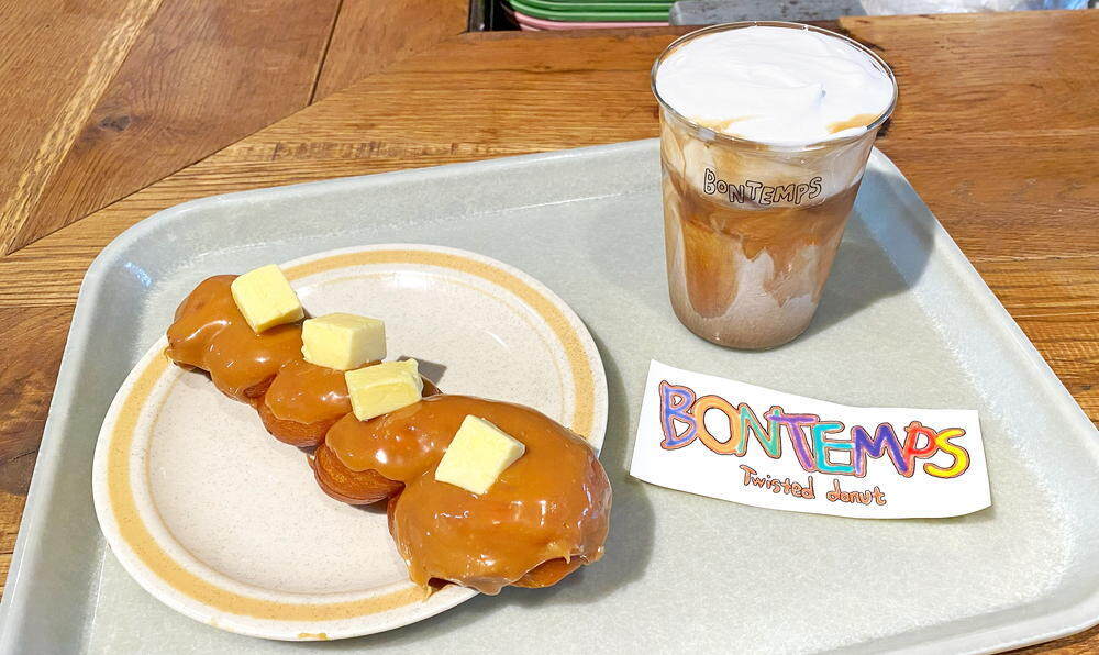 『BONTEMPS ※閉店』静岡店OPEN！ドーナツ=クァベギと塩クリームラテ！ - 静岡市観光＆グルメブログ『みなと町でも桜は咲くら』