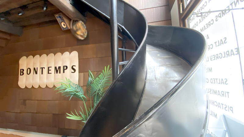 『BONTEMPS ※閉店』静岡店OPEN！ドーナツ=クァベギと塩クリームラテ！ - 静岡市観光＆グルメブログ『みなと町でも桜は咲くら』