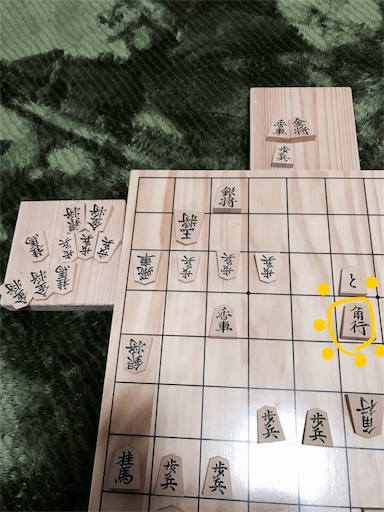 （1）の詰将棋 手順 - 将棋の棋力向上へ〜山登りのように一歩一歩〜
